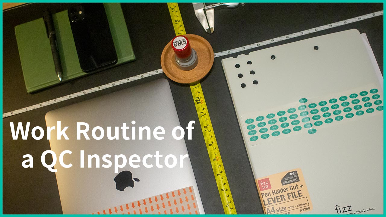 Our Blog - Insights of the Work Routine of a QC Inspector